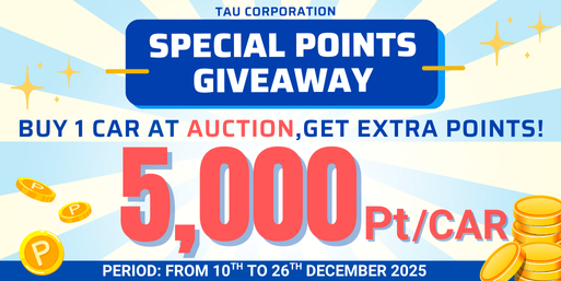 TAU Corporation / The largest Damaged Car Trader in Japan
