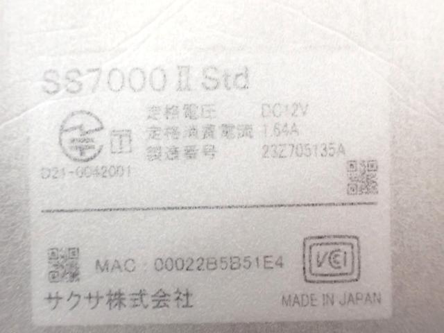 Reused product | Please see Remarks | No.127124