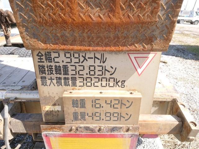 NITTSU SHOJI | SEMI-TRAILER | No.854514