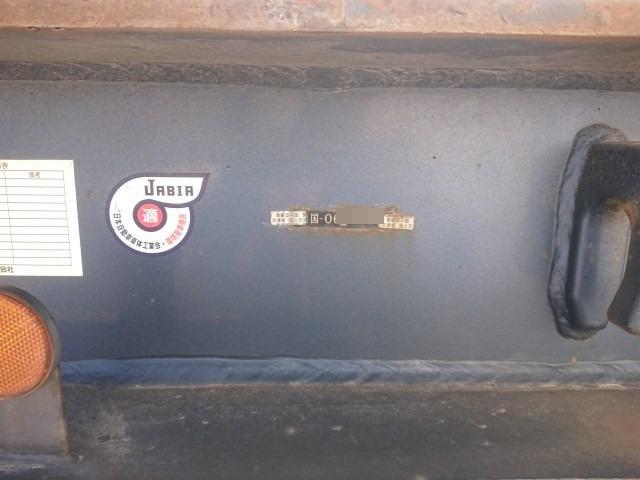 NITTSU SHOJI | SEMI-TRAILER | No.854514