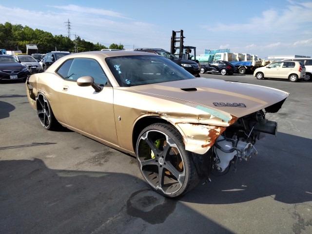DODGE | CHALLENGER | No.862709 | Damaged