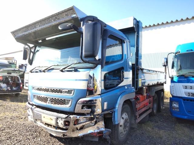 MITSUBISHI FUSO | SUPER GREAT (DUMP TRUCK) | No.1076656 | Damaged
