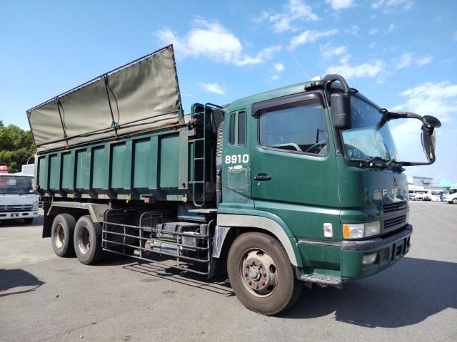 MITSUBISHI FUSO | SUPER GREAT (DUMP TRUCK) | No.1133526