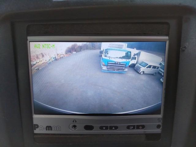 HINO | MELPHA | No.1160280 | Other Factor(s)