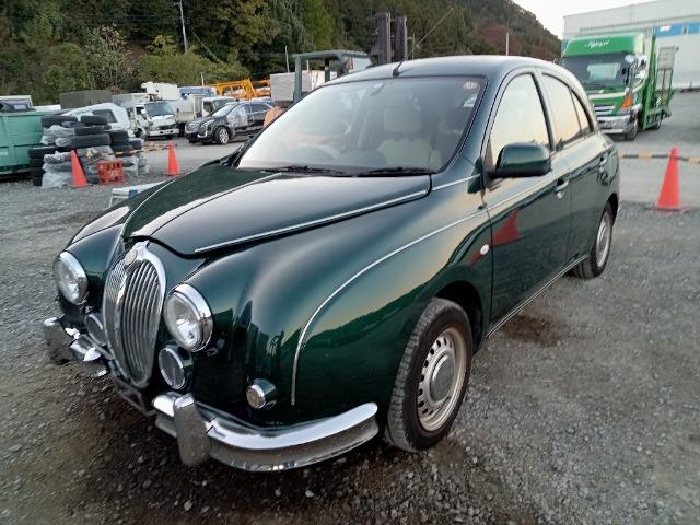 MITSUOKA | VIEWT | No.1161824 | Damaged