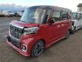 Search | Passenger Car | 4WD