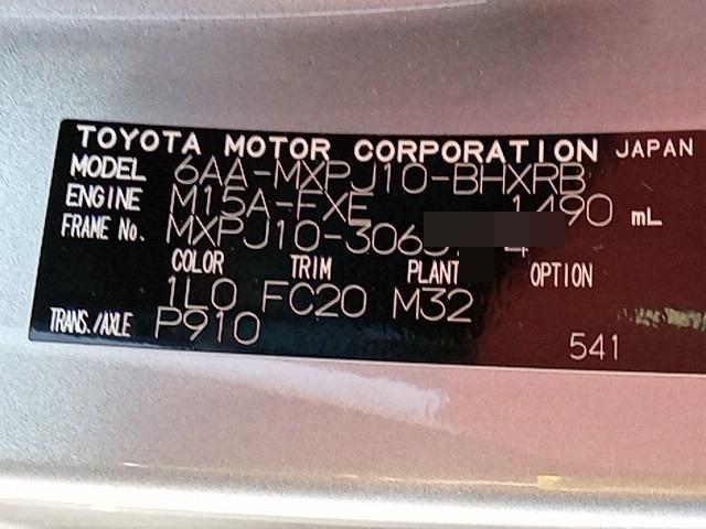 TOYOTA | YARIS CROSS | No.1171266 | Damaged