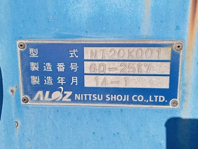 NITTSU SHOJI | SEMI-TRAILER | No.1177279