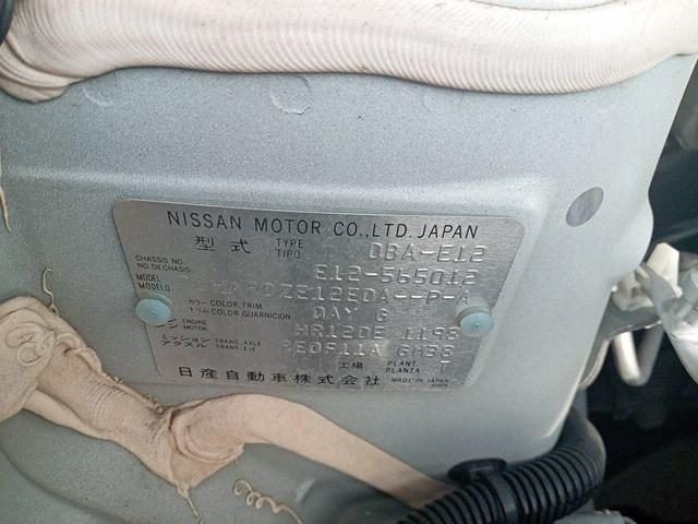 NISSAN | NOTE | No.1179691 | Damaged