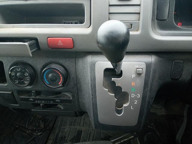 TOYOTA | HIACE VAN | No.1180044 | Suspension,Damaged