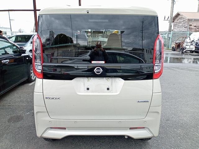 NISSAN | ROOX | No.1183242 | Damaged