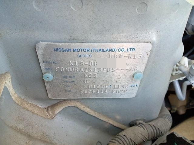 NISSAN | MARCH | No.1184339