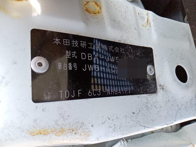 HONDA | S660 | No.1185068 | Damaged