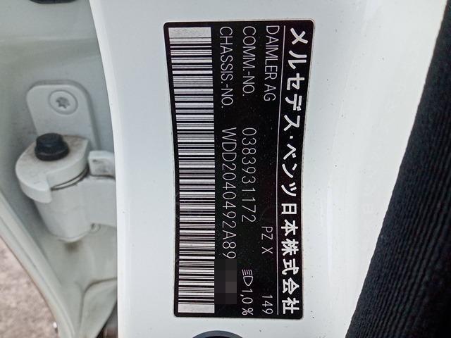 MERCEDES BENZ | C180 | No.1189855 | Other Factor(s)