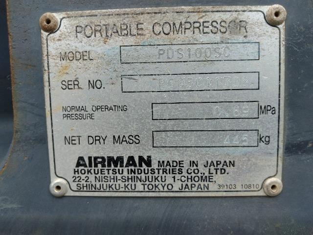 AIRMAN | COMPRESSOR | No.1193557