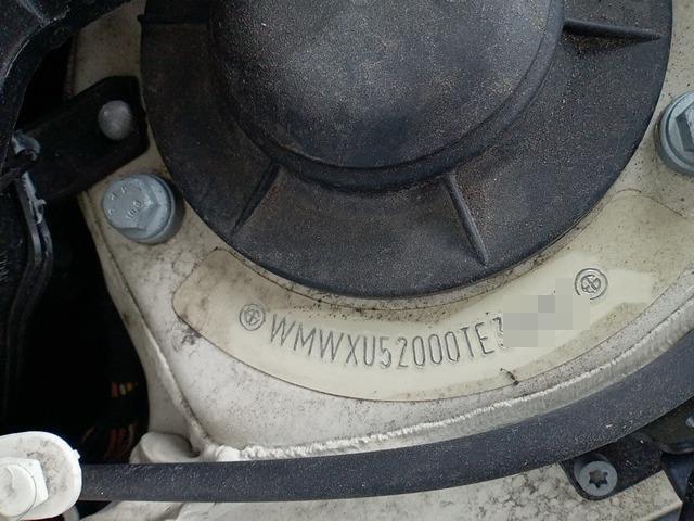 BMW | MINI | No.1195114 | Damaged