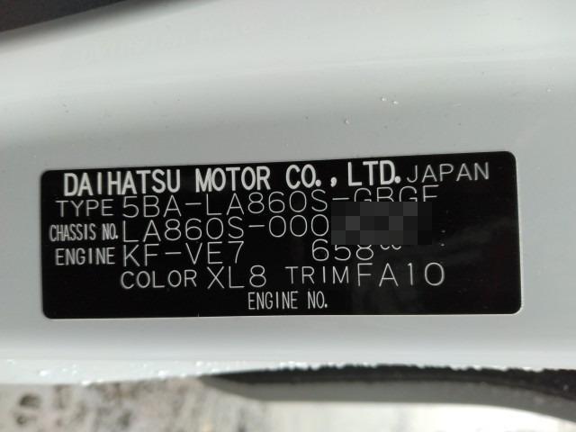 DAIHATSU | MOVE CANBUS | No.1195124 | Damaged