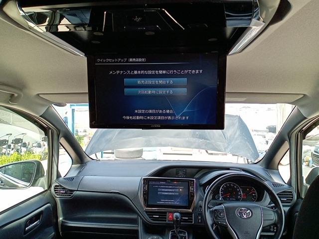 TOYOTA | VOXY | No.1195727 | Suspension,Damaged