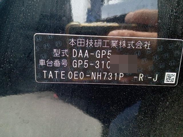 HONDA | FIT HYBRID | No.1202036 | Hailstorm