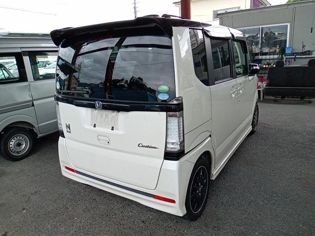 HONDA | N-BOX CUSTOM | No.1210139 | Damaged