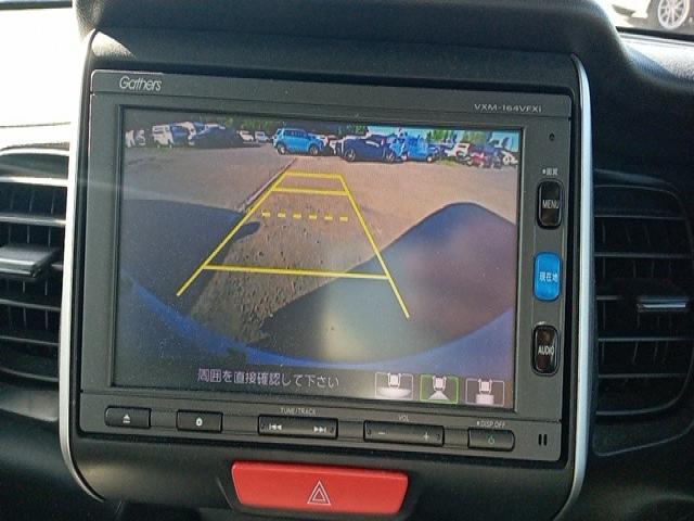 HONDA | N-BOX | No.1225477 | Damaged