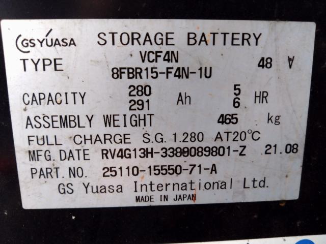 TOYOTA | FORKLIFT (Battery) | No.1236167