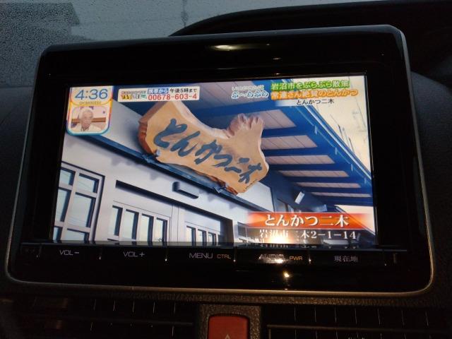 TOYOTA | NOAH | No.1251765 | Damaged