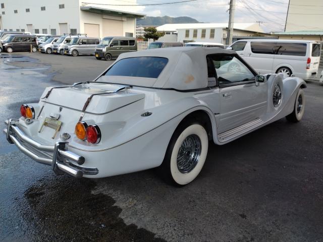 MITSUOKA | DORE | No.1253107 | Damaged