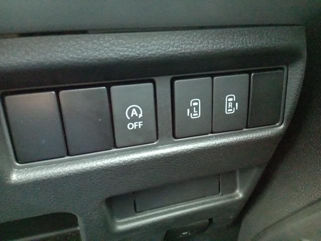 SUZUKI | SPACIA GEAR | No.1257368 | Damaged