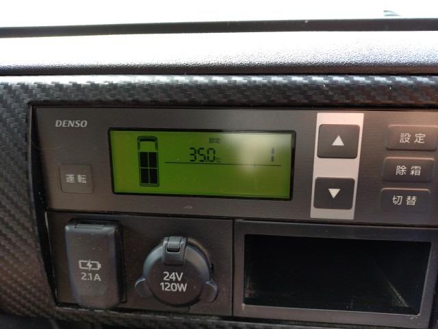 HINO | RANGER (REGRIGERATOR) | No.1268240 | Engine Blown