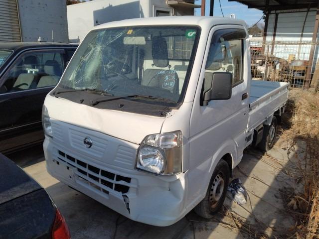 NISSAN | NT100CLIPPER TRUCK | No.1273093 | Damaged