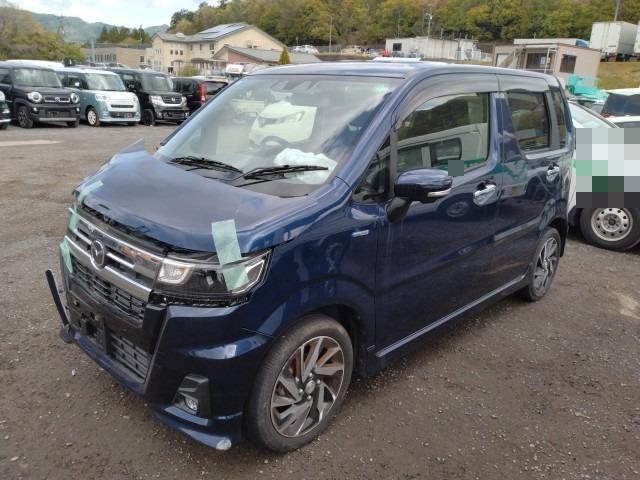 MAZDA | FLAIR | No.1292023 | Suspension,Damaged