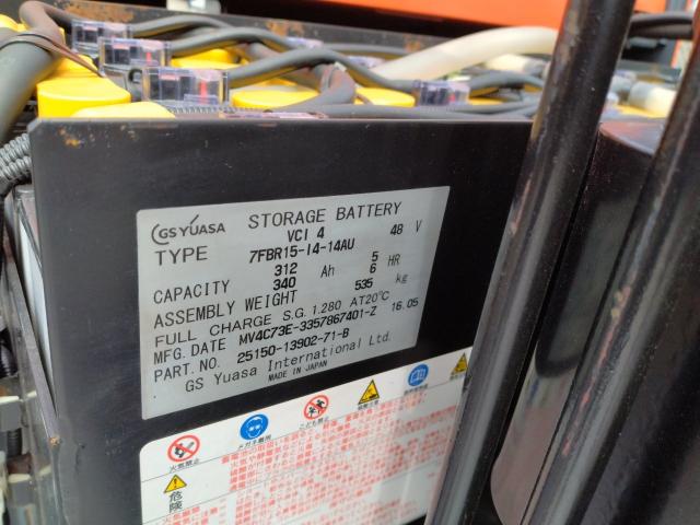 TOYOTA | FORKLIFT (Battery) | No.1299115