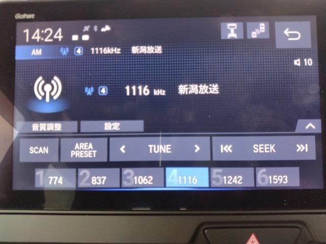 HONDA | N-BOX CUSTOM | No.1300162 | Suspension,Damaged