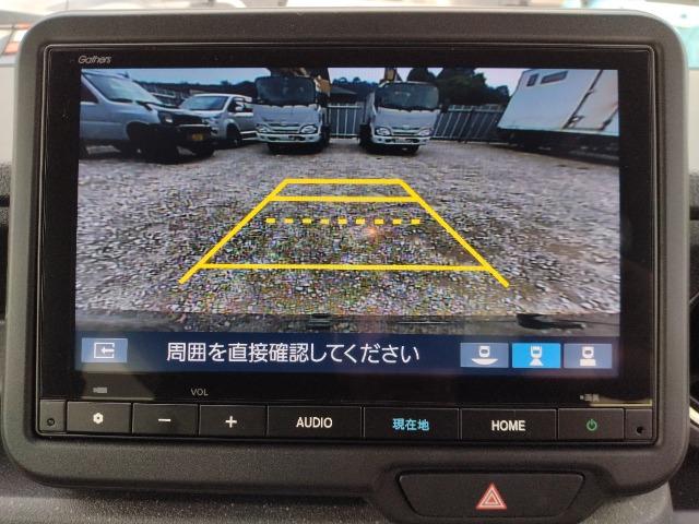 HONDA | N-BOX CUSTOM | No.1304787 | Suspension,Damaged