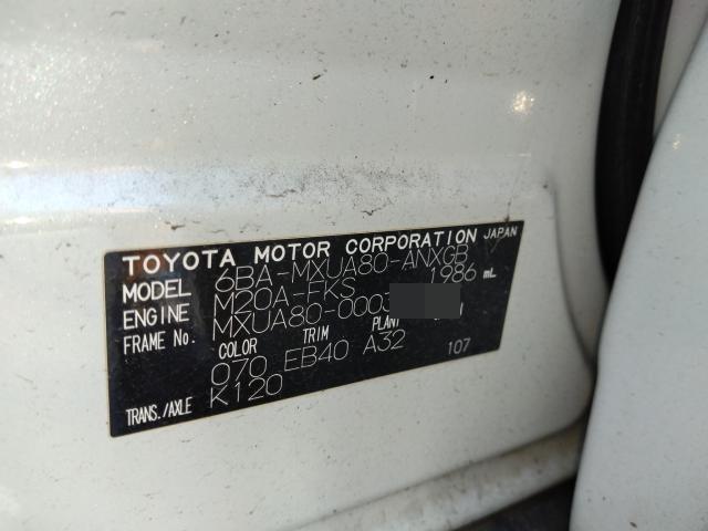 TOYOTA | HARRIER | No.1306996 | Damaged