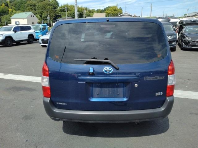 TOYOTA | PROBOX | No.1312132 | Damaged