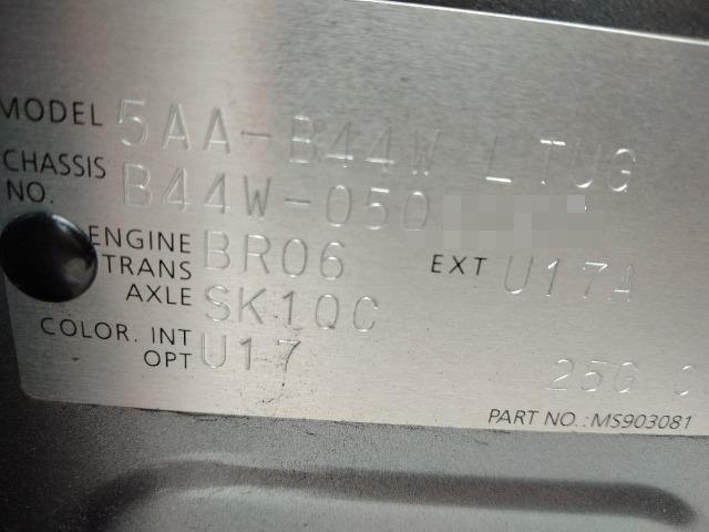 NISSAN | DAYZ | No.1318649 | Damaged