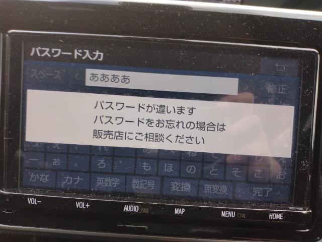 TOYOTA | VOXY | No.1351719 | Damaged